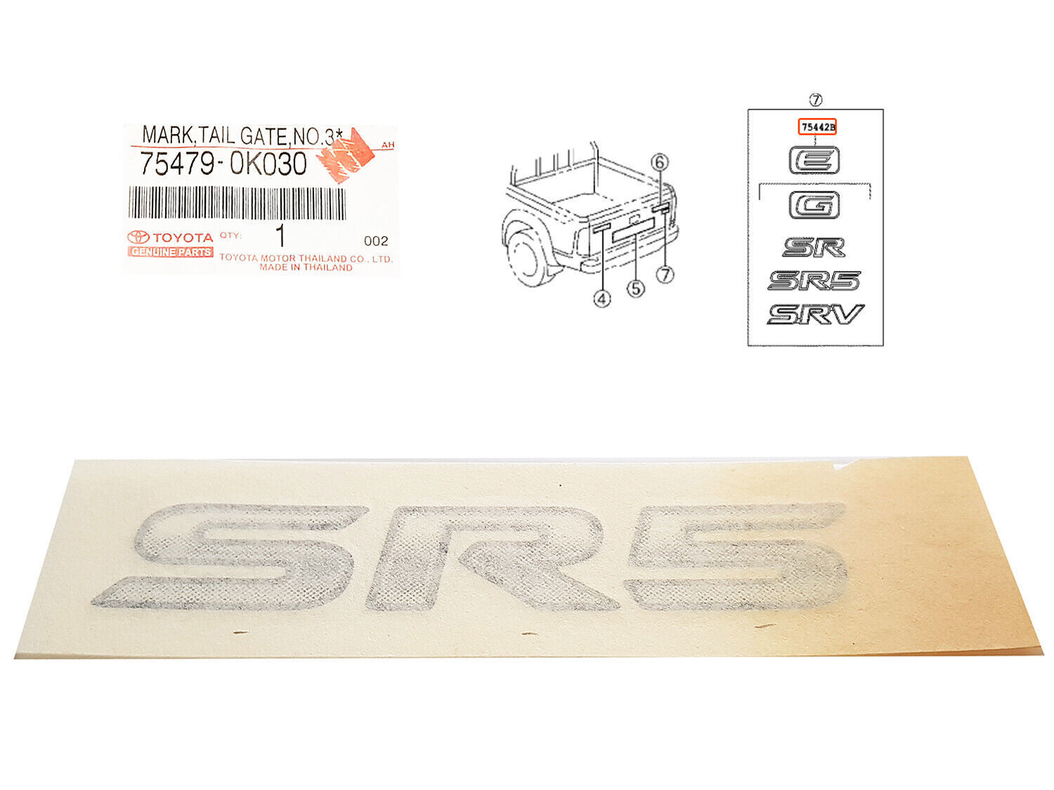 75479-0K030 OE SR5 DECAL MARK TAILGATE TRUNK STICKER FOR TOYOTA HILUX ...