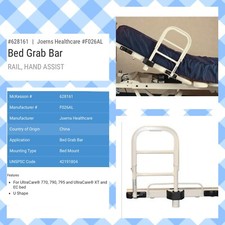 Joerns Hospital Bed Rails F026 Al ECS Assist Handle 67840 Easycare for ...
