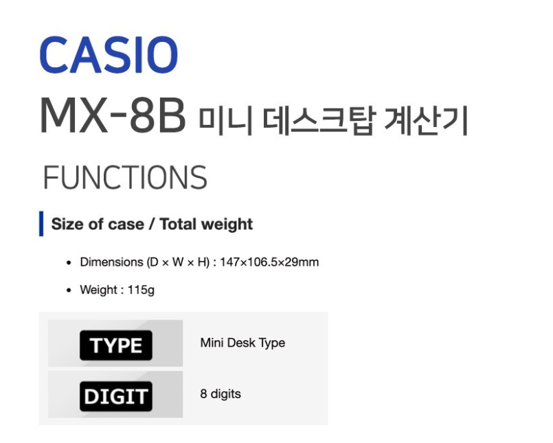 Casio Mini Calculator MX-8B | eBay