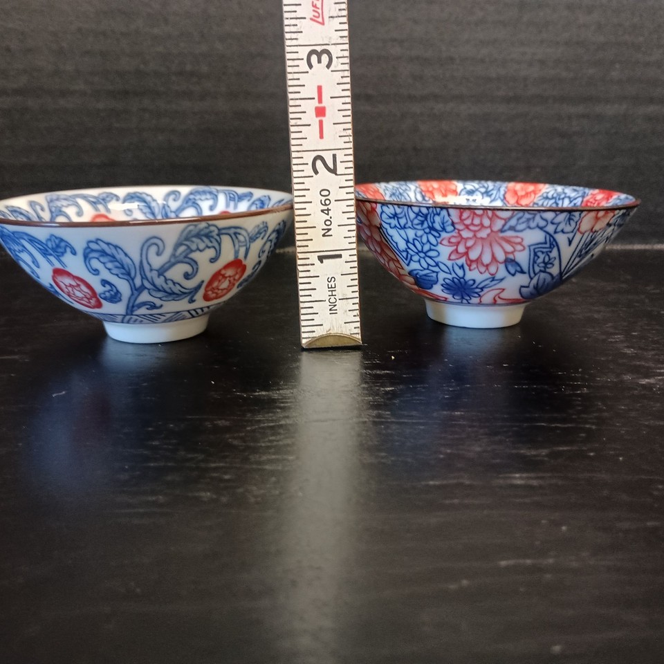 Pair Of Vintage Porcelain Japanese Tea / Rice Bowls Blue White Red ...