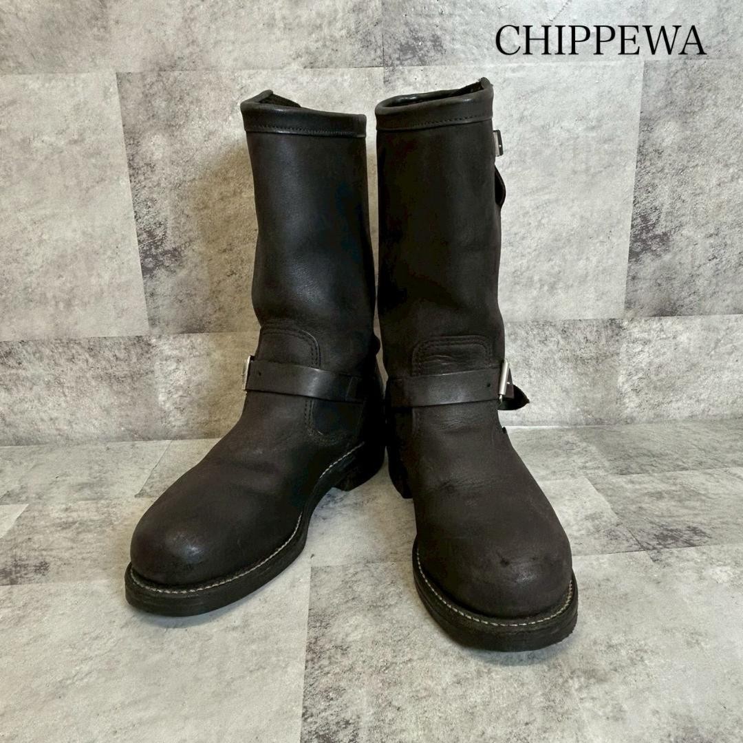 CHIPPEWA Chippewa Engineer Boots, Size 7, #0123 - Gem