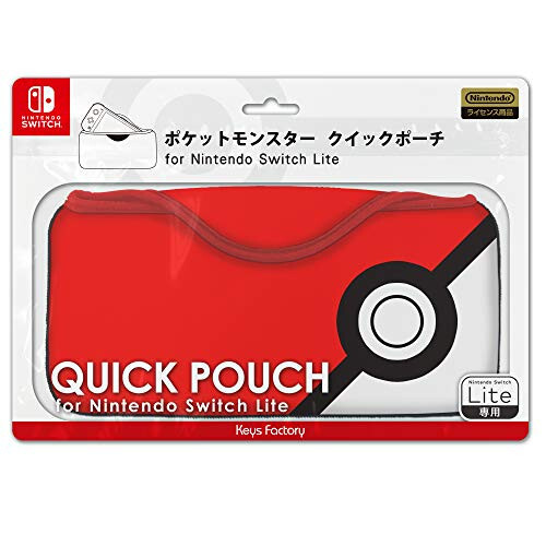 Pokemon Quick Pouch for Nintendo Switch Lite Monster Ball | eBay