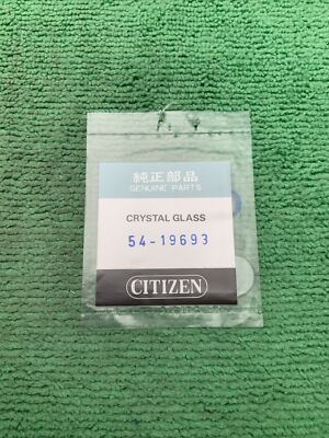 Citizen 54-19693 Watch Crystal Glass, Genuine NOS | eBay