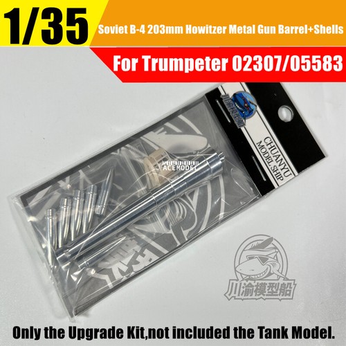 1/35 Soviet B-4/S-51 Tank Metal Gun Barrel+Shells for For Trumpeter ...