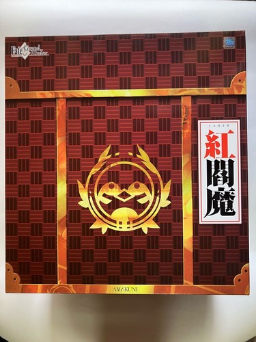 Hobby Japan Limited AMAKUNI Fate Grand Order Saber Red Enma Figure FGO ...