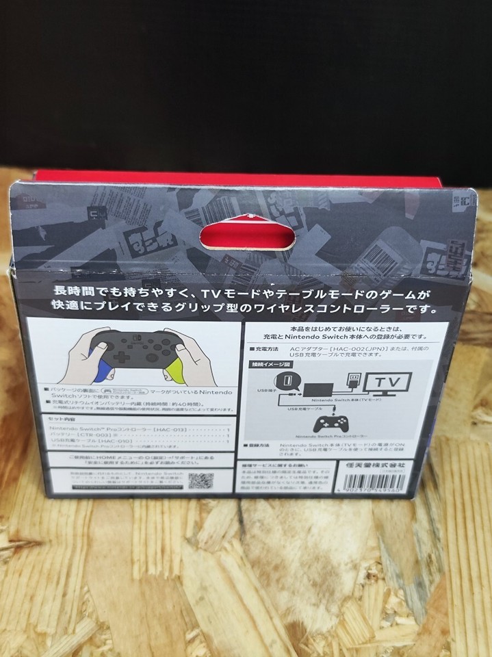 Nintendo Switch Pro Controller Splatoon 3 Edition, Brand New | eBay