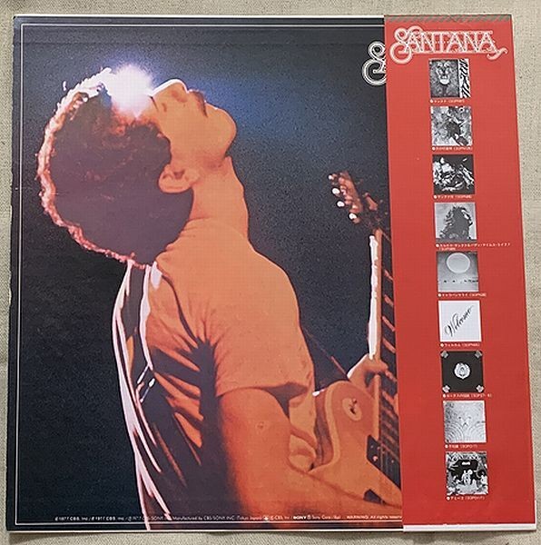 LP Santana Audition Festival Santana Festival Gaylord Birch Tom Coster ...
