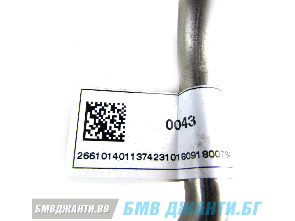 Original BMW Oil feed line Öl-Zulaufleitung Turbo BMW MINI B38 – 5126km ...