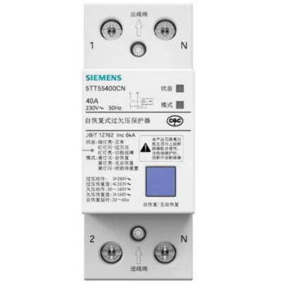 SIEMENS Self-recovery circuit breaker 2P 40A OUPA SPN 5TT55400CN | eBay