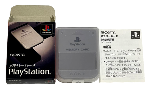Boxed Genuine Sony Playstation 1 Memory Card 1MB Grey PS1 Official #6 ...