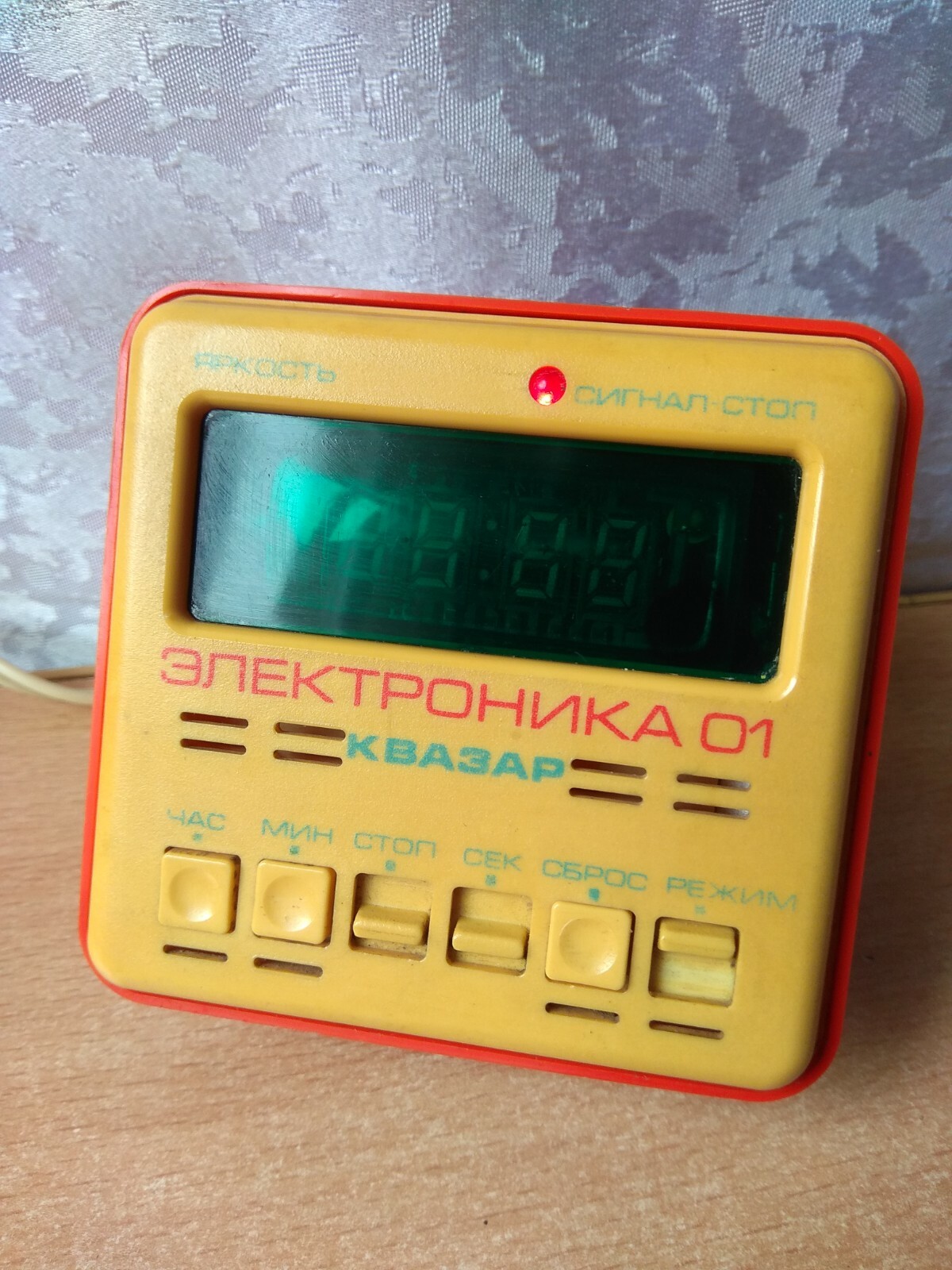 Vintage Russia Alarm Clock ELEKTRONIKA 01 Kvazar Digital Desk Table ...