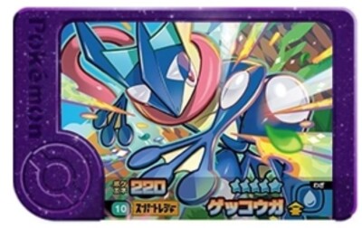 POKEMON FRIENDA Card 1-2-010 Greninja TAKARA Japan | eBay