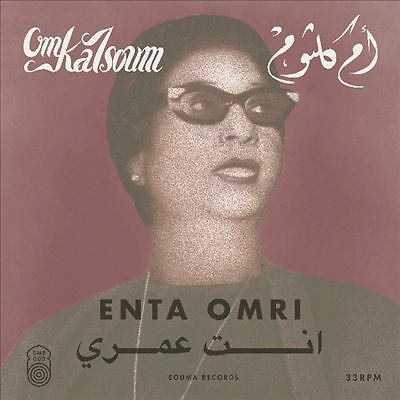 Enta Omri by Om Kalsoum (Record, 2019) for sale online | eBay