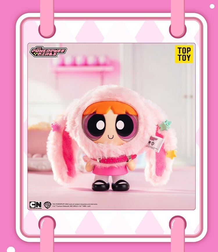 TOP TOY The Powerpuff Girls Cape Doll Plush Pendant A set （4 non ...