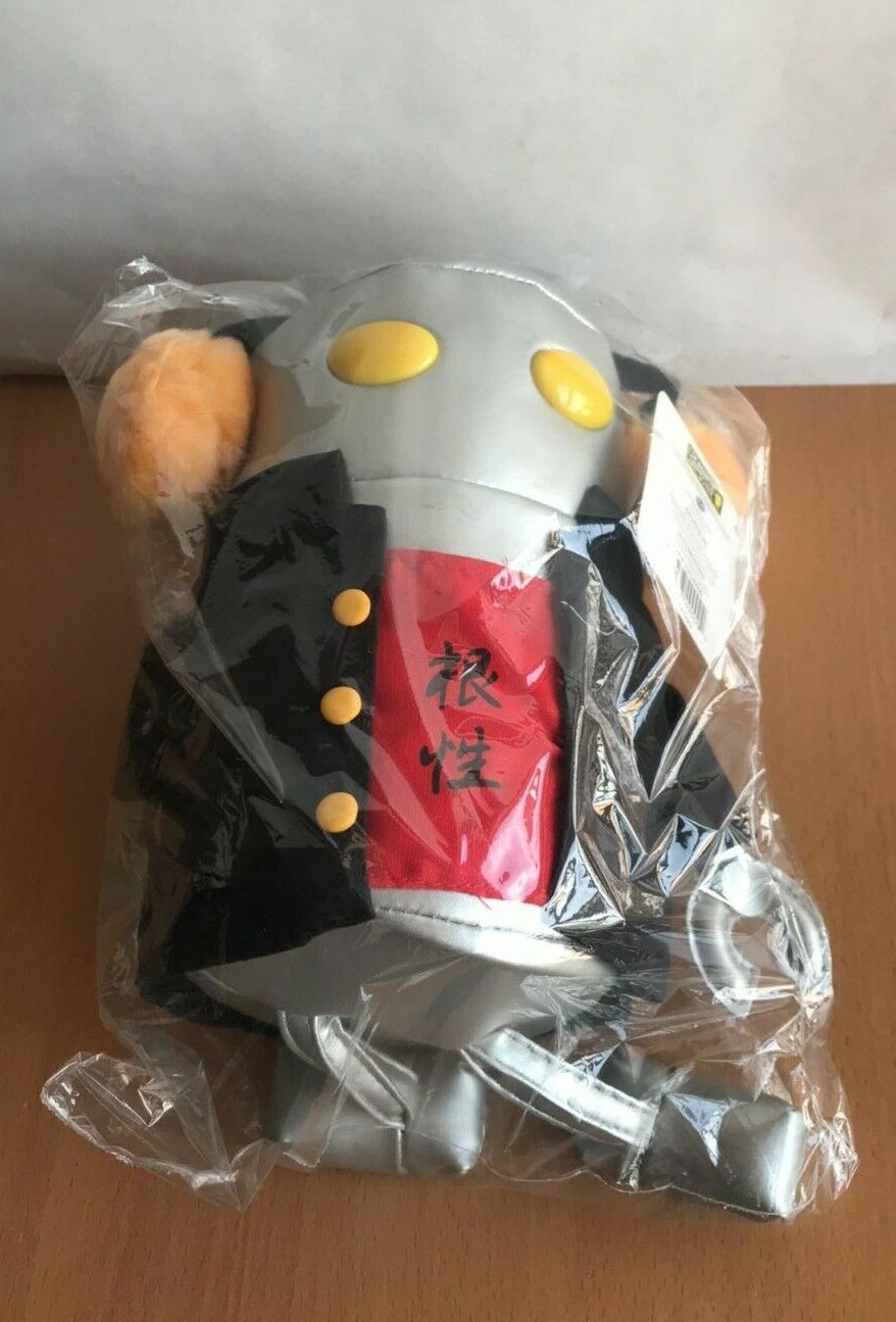 Cromartie High School Mechazawa 10 " Plush for sale online | eBay