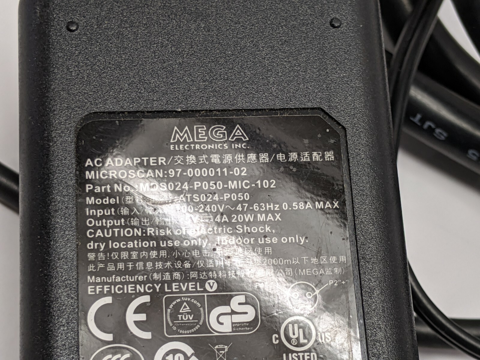 Microscan Fis-6300-4011g Fixed Barcode Scanner Mini Hawk for sale ...