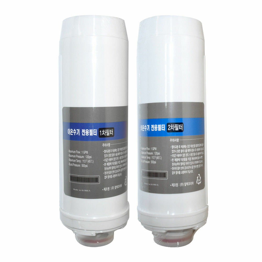 Lydia Water Ionizer Compatible Filter Set 1st + 2nd for EOS KYK Genesis ...