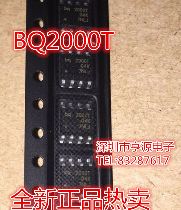 10PCS BQ2000 BQ2000T | eBay