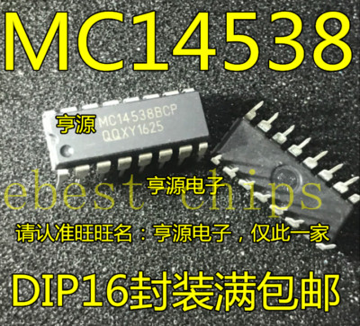 5PCS MC14538BCP MC14538 PDIP-16 Monostable Multivibrator IC Dual Precisi #K1995 | eBay
