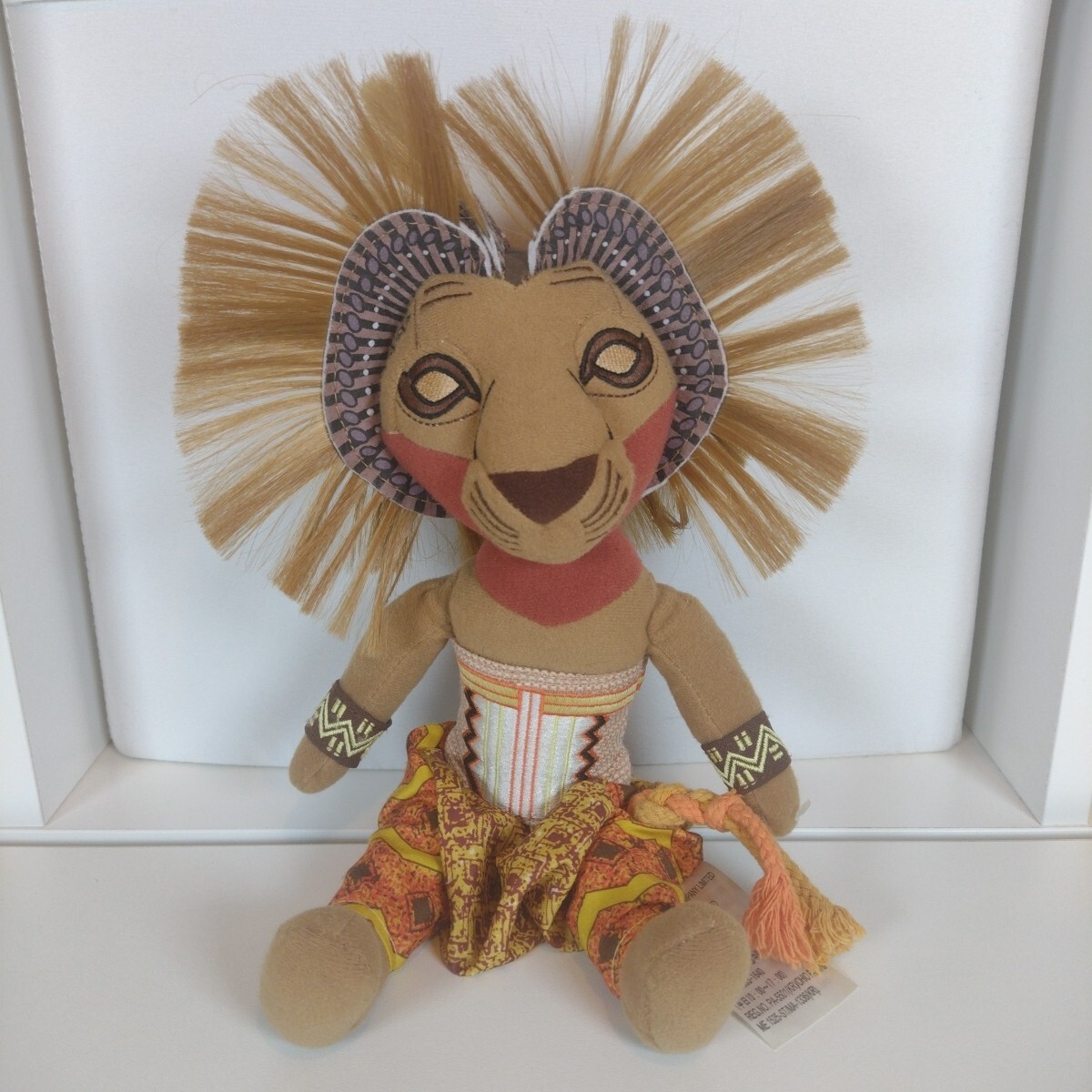 Western Disney Simba