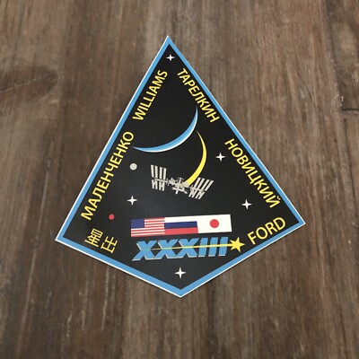 NASA Expedition 33 Patch Sticker | eBay