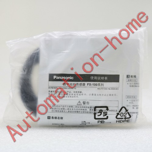 1PC NEW For Panasonic SUNX fiber optic sensor FX-101-PFS free shipping ...