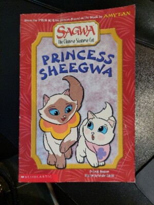 Sagwa The Chinese Siamese Cat Princess Sheegwa Book 2002 | eBay