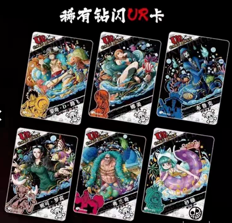 One Piece CCG TCG Premium Treasure 20 pack Booster Box Luffy Nami Card ...