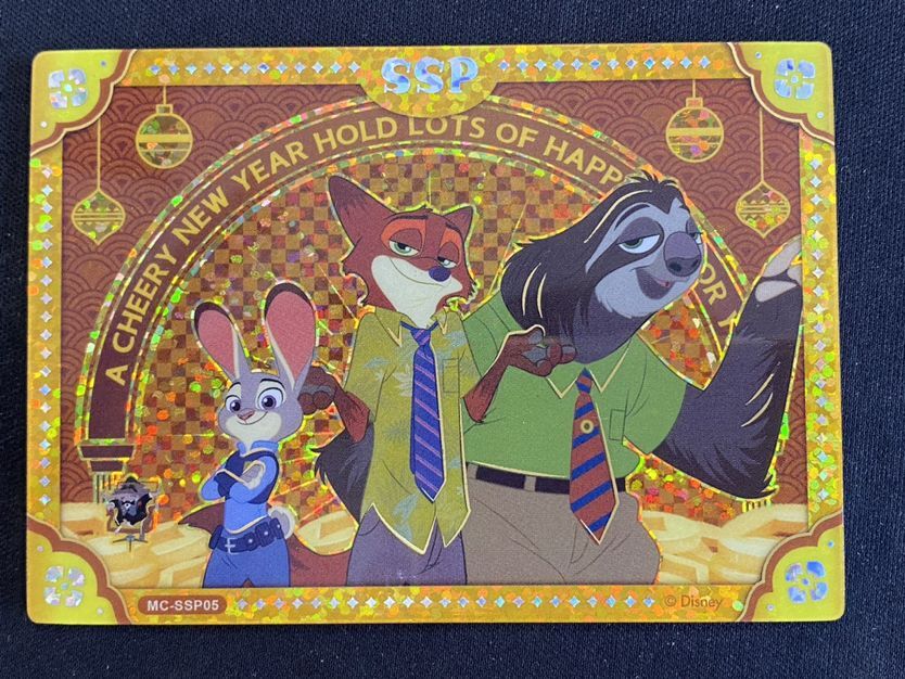 Zootopia Menu Card Movie Ticket