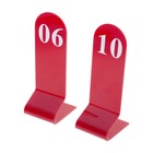 10 Set Table Numbers Place Cards Suitable for Restaurants Cafes Bars ...