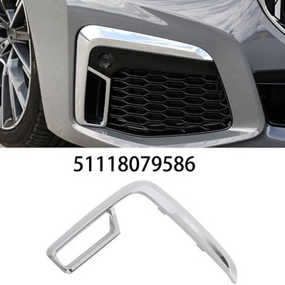 Fog Lamp Frame Trim Fog Light Replacement ABS Material OEM Number ...