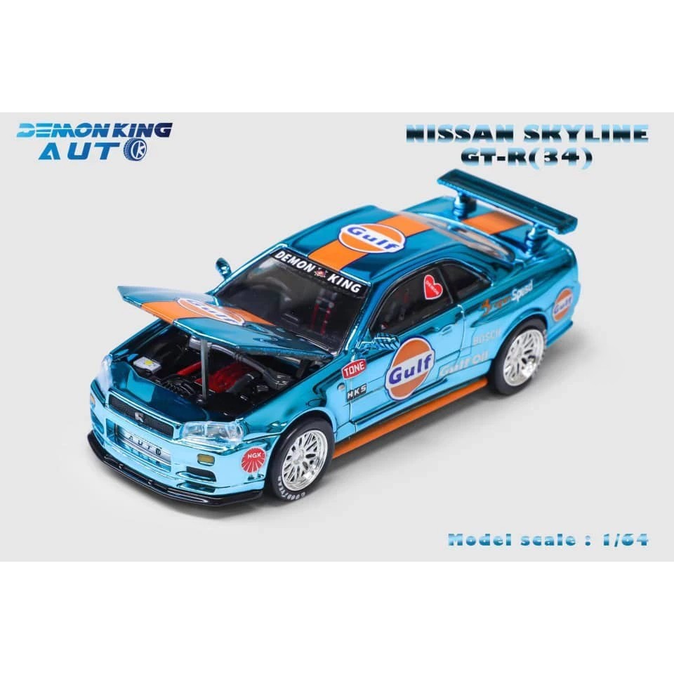 Demon King Auto Nissan GT-R R34 Gulf 1/64 Chrome Blue Sep 2024 Can Open ...