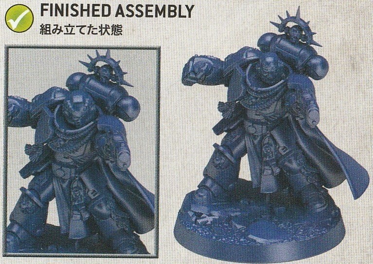 Captain Justian Space Marine Heroes Series Ultramarines Warhammer 40k ...