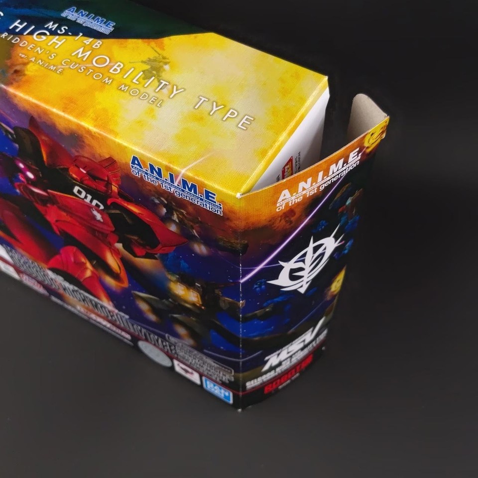 ROBOT Spirits SIDE MS Johnny Ridden High Mobility Type GELGOOG Figure ...