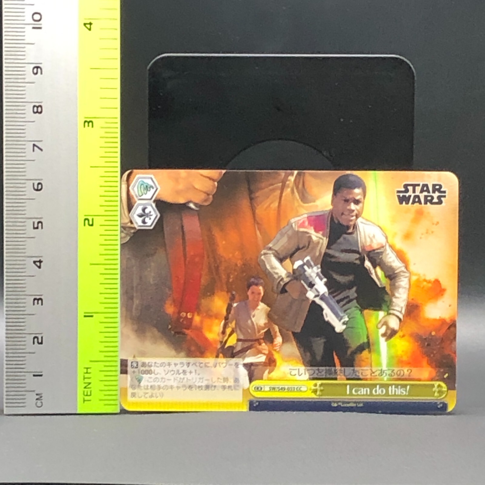 Star Wars Weiss Schwarz Card TCG Japanese SW/S49-033 CC | eBay