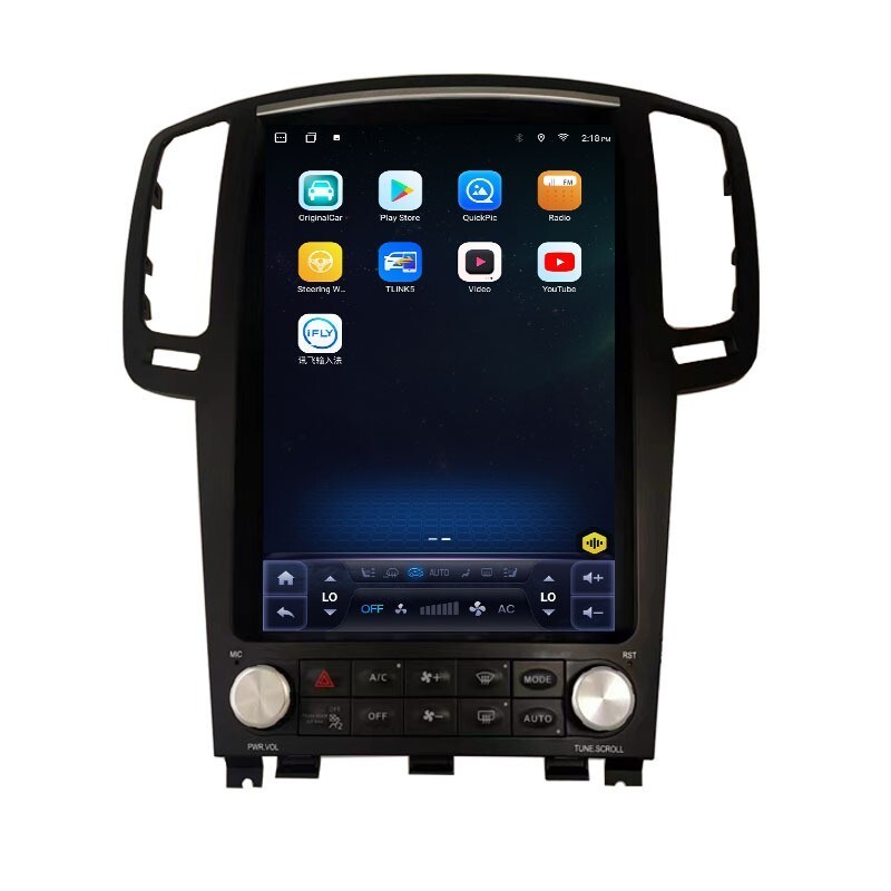 12.1" Vertical Screen Tesla Style For Infiniti G25 G35 G37 2007-2015 ...