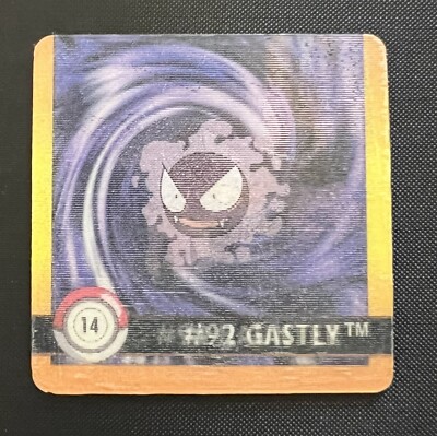 1999 Artbox Pokemon Action Flipz Premier Edition Gastly & Haunter #14 ...