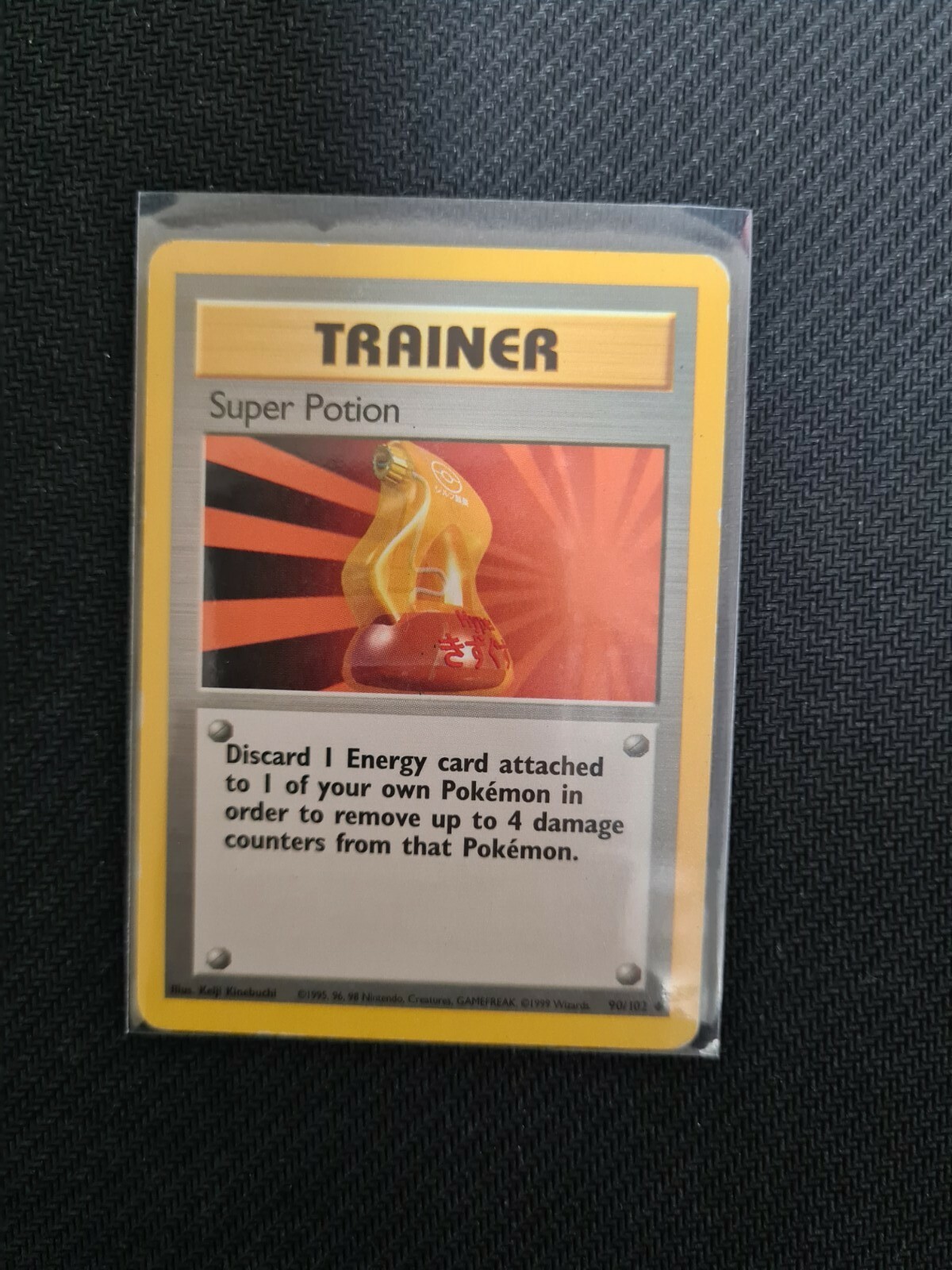 Super Potion Pokemon Base Set Card EX | eBay