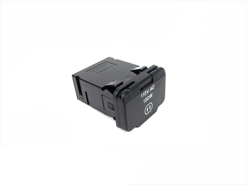 07-13 Jeep Dodge Chrysler CONSOLE INVERTER POWER OUTLET 115V AC 150W ...