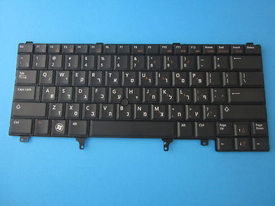 Keyboard Hebrew Israeli Dell Latitude E6220 E6420 E5420 E5430 0194KJ ...