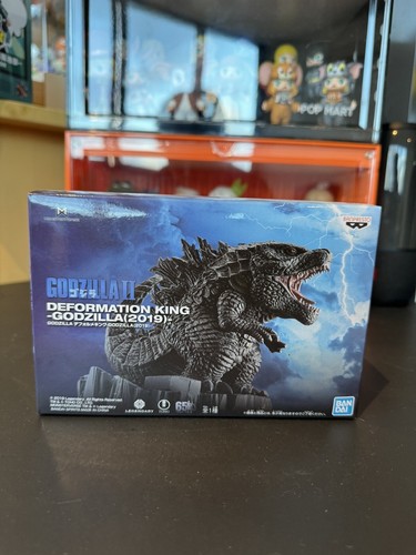 Bandai Godzilla 2 Deformation 2019 Pvc Figure Normal ver. Statue Doll ...