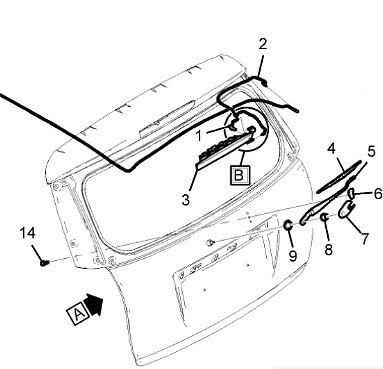 GENUINE HOLDEN CAPTIVA 2011-2013 REAR WINDOW WASHER NOZZLE | eBay