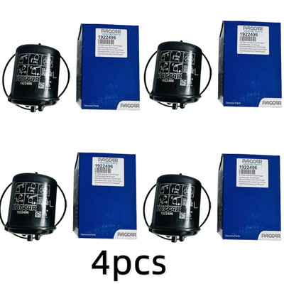 4PCS PACCAR CENTRIFUGAL OIL FILTER ELEMENT MX-13 ENGINE 1922496PE FOR ...
