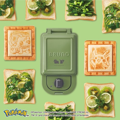 Pokemon BRUNO Hot Sandwich Maker Single Green Bulbasaur Pikachu AC100V ...