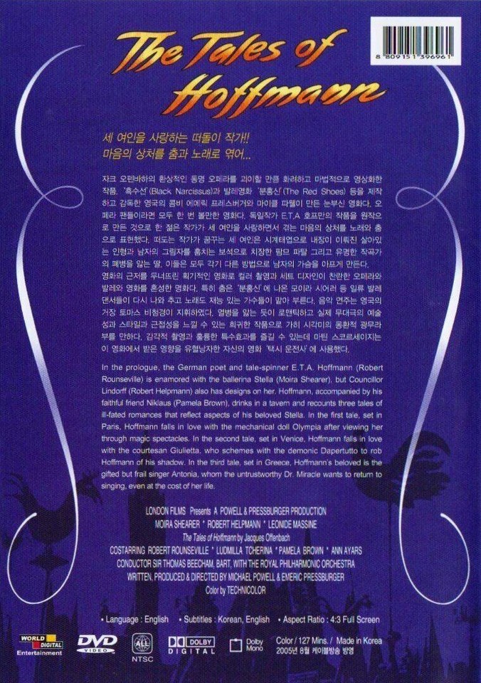 The Tales of Hoffmann 1951 / English Commentary [DVD] | eBay