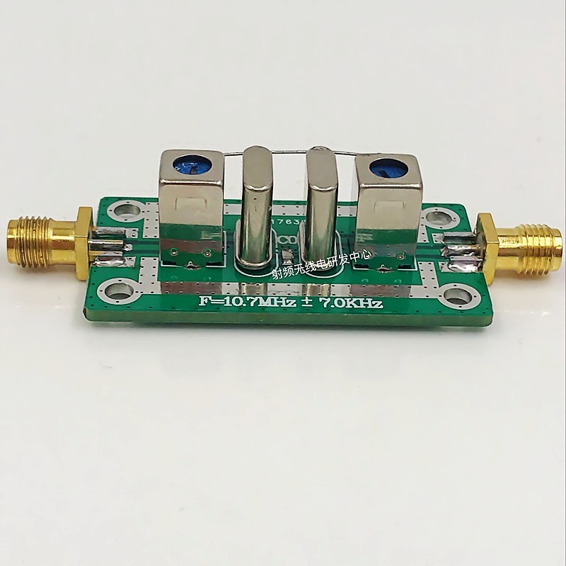 NEW Crystal Filter AM 10.7MHz ±7KHz Bandpass Filter Narrowband 10.7M | eBay