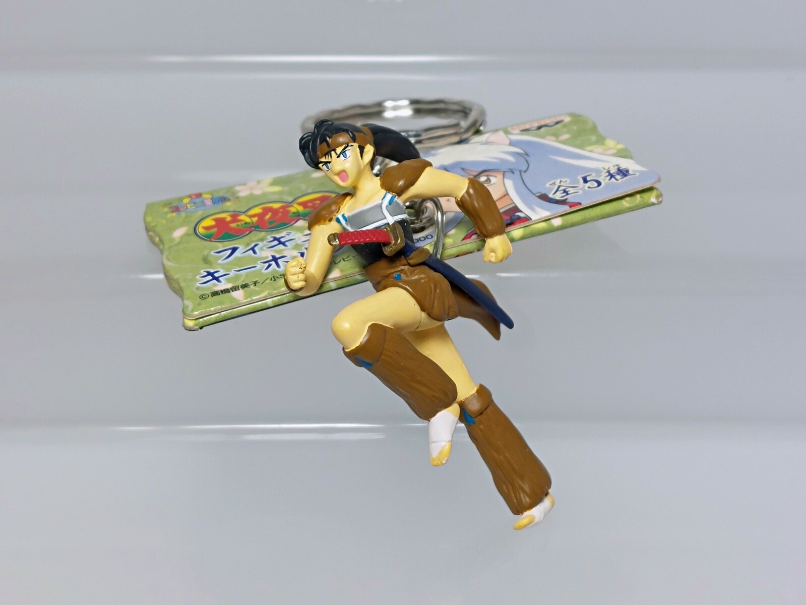 Koga Kouga Inuyasha Keychain Figure Banpresto 2000 Vintage Toy Japan ...