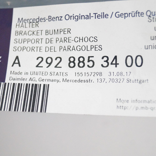 Mercedes-Benz GLE W166 Rear Bumper Right Bracket A2928853400 2016 | eBay