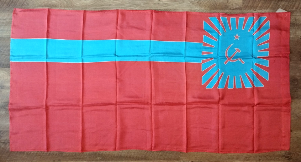 Original Great Flag Georgian SSR SSR Soviet VINTAGE MADE IN USSR NEW | eBay