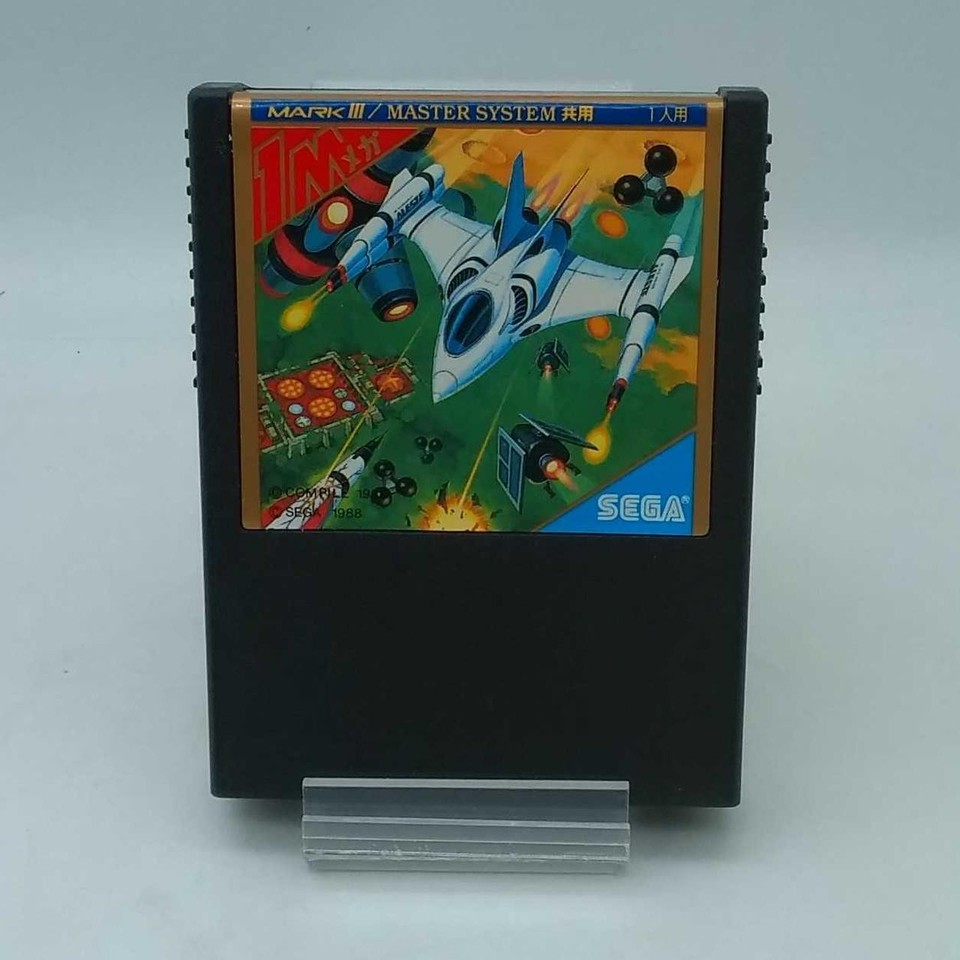 Sega Mark Iii Software Model Aleste Sega Enterprises Co. Ltd. FIn71 | eBay